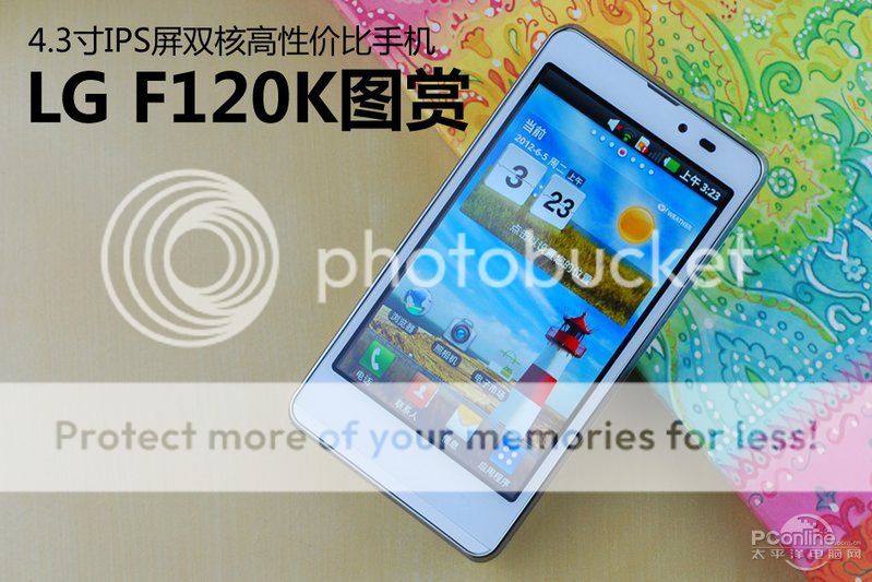 LG TAG+ ĐẸp ở mọi góc nhìn,NGON- Bổ+ Giá rẻ từ Hàn Quốc - 3.150.000đ ...